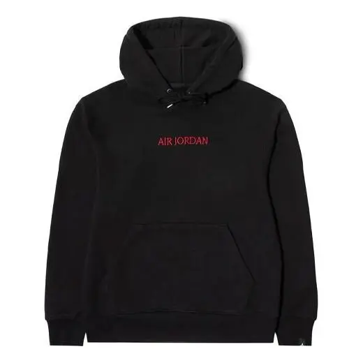 JORDAN Air Logo Embroidered Sports Hoodie