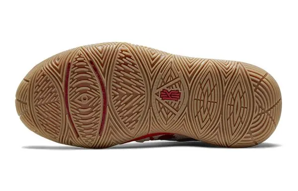 Nike Bandulu X Kyrie 5 "embroidered Splatters" Mid Top Sneakers - Red/brown/ivory