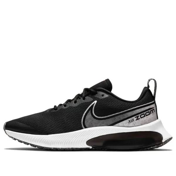 Nike Zoom Arcadia Se Low Top Sneakers