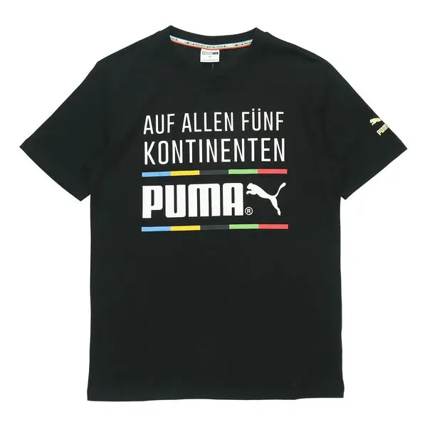 PUMA Alphabet Round Neck Short Sleeve