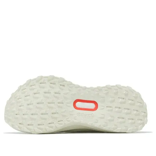 Adidas Ultraboost Light 2.0 Gore-tex Sneakers - Ivory