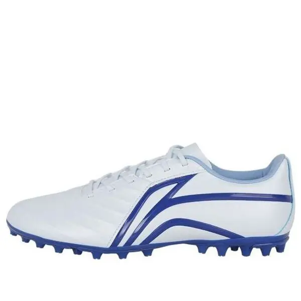 LI-NING Iron 2 Mg Athletic Sneakers