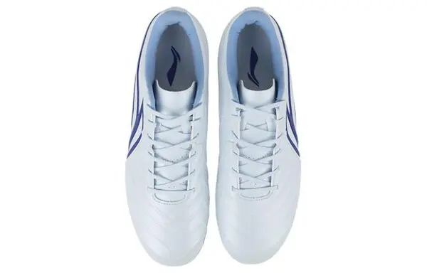 LI-NING Iron 2 Mg Athletic Sneakers