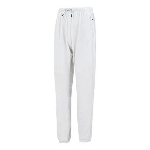 Under Armour Journey Fleece Pants - Light Grey