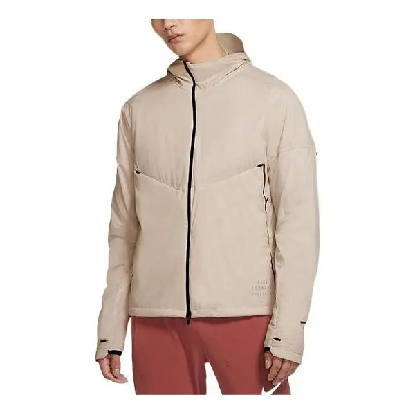 Nike Hooded Jacket - Multi-color