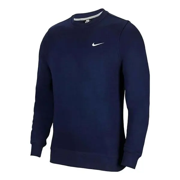 Nike Crewneck Sweatshirt - Default Colorway