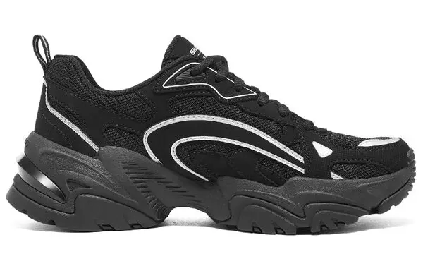 Sketchers Stamina V2 Sneakers