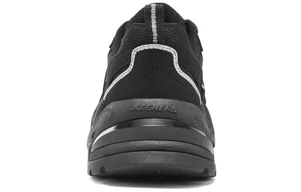 Sketchers Stamina V2 Sneakers