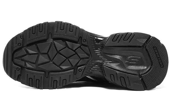 Sketchers Stamina V2 Sneakers