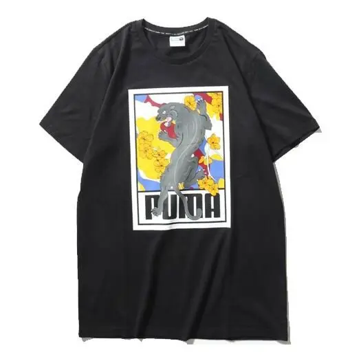 PUMA Sakura Pack Tee Short Sleeve