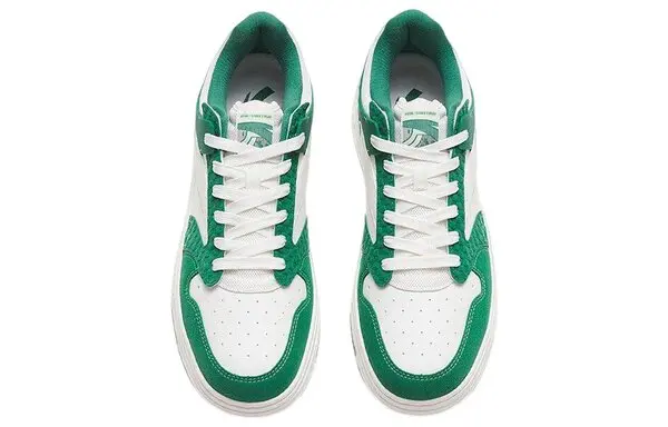 ANTA Streetball Low Top Sneakers - Green/white
