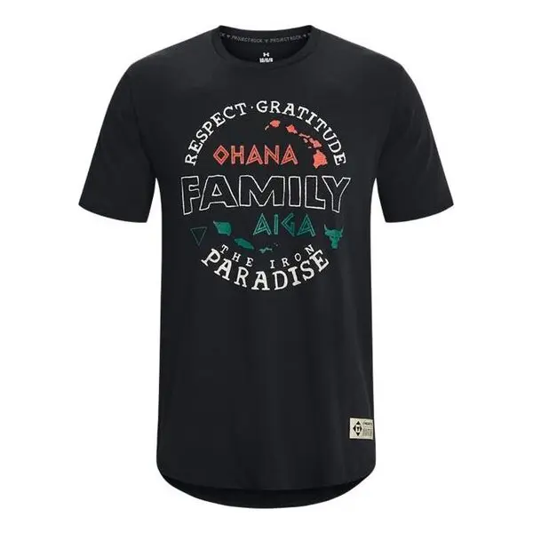 Under Armour Project Rock Family T-shirt - Black
