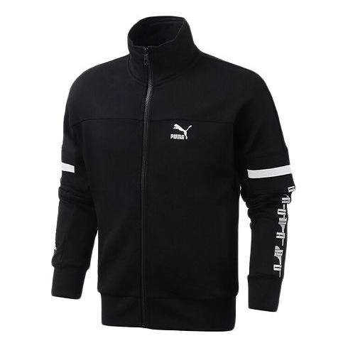 PUMA Tops Xtg Jacket Tr Knit