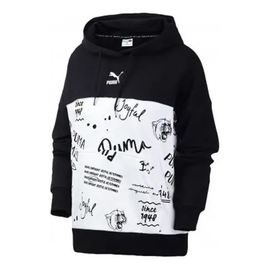 PUMA Classics Aop Logo Printing Drawstring Hoodie - Black