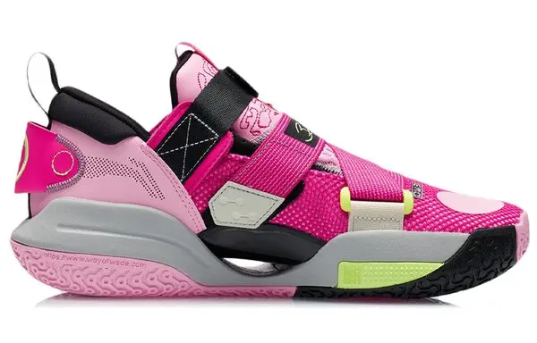 LI-NING Wade All City V2 "rainbow" Sneakers - Pink