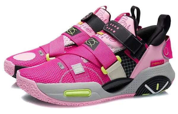 LI-NING Wade All City V2 "rainbow" Sneakers - Pink