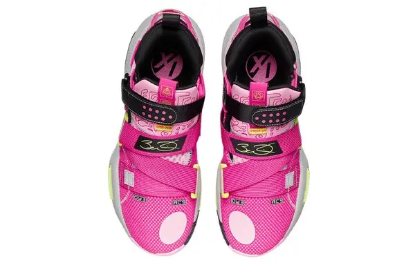 LI-NING Wade All City V2 "rainbow" Sneakers - Pink