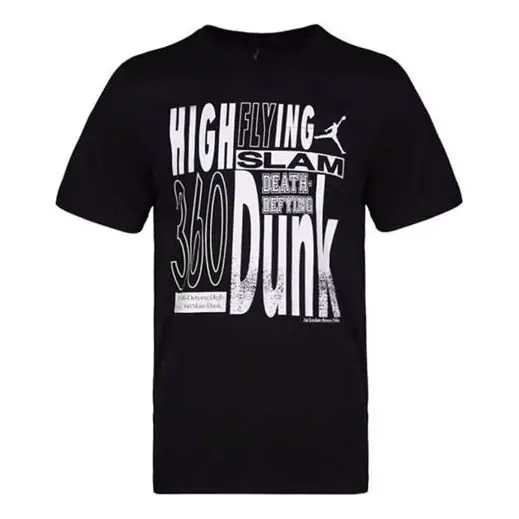 JORDAN High Flying Tee