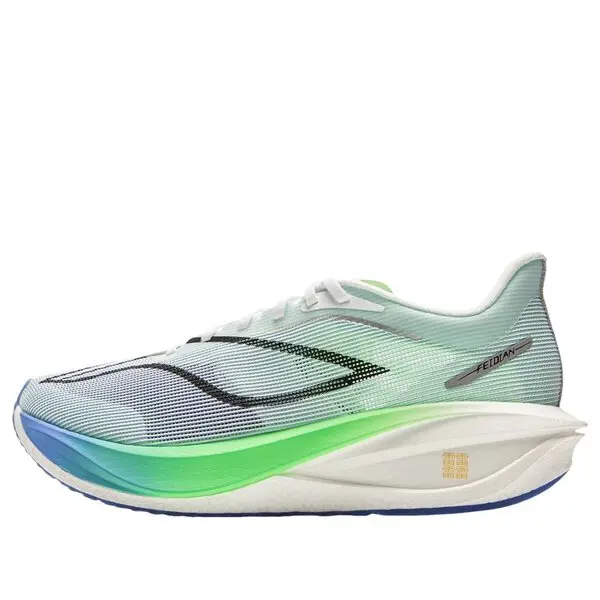 LI-NING Feidian 5 Challenger Sneakers - Grey/green