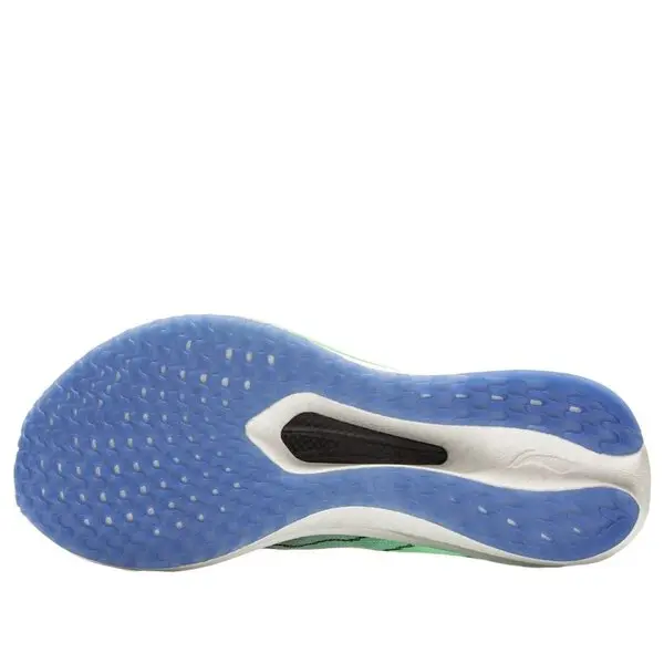 LI-NING Feidian 5 Challenger Sneakers - Grey/green