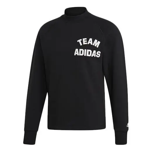 Adidas Vract Crew Alphabet Printing Knit - Black