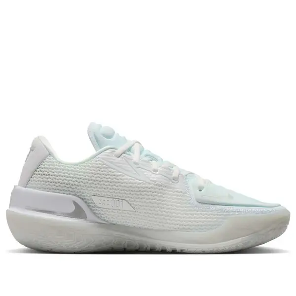 Nike Zoom G.t. Cut 1 "white Chrome" Sneakers - White/chrome
