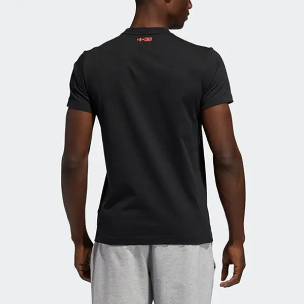 Adidas Gfx T China Short-sleeve Tee