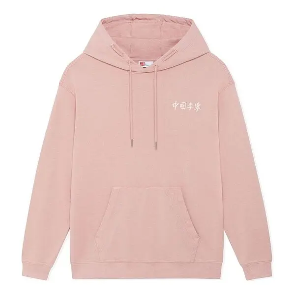 LI-NING Small Logo Hoodie - Pink