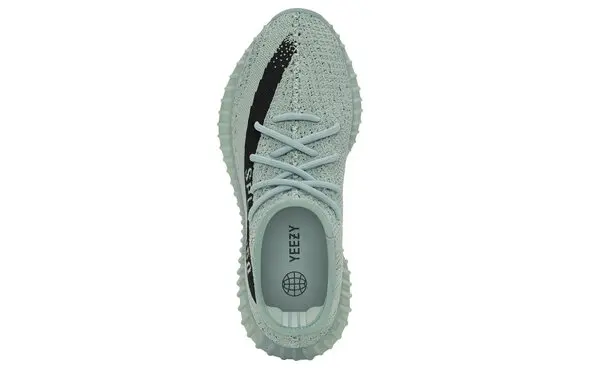 Adidas Yeezy Boost 350 V2 "salt" Sneakers