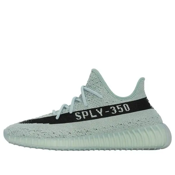 Adidas Yeezy Boost 350 V2 "salt" Sneakers - Salt/core Black/salt