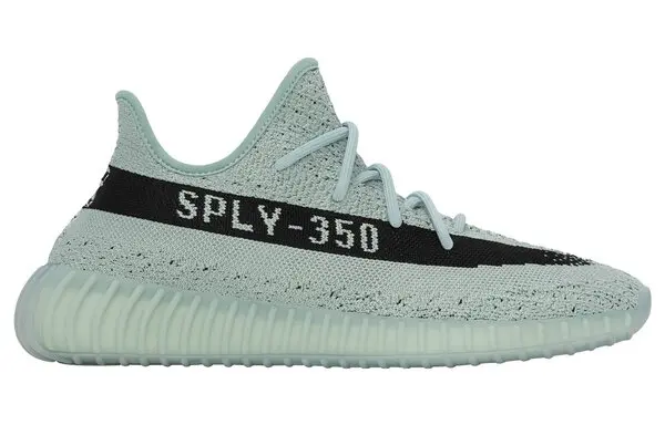 Adidas Yeezy Boost 350 V2 "salt" Sneakers
