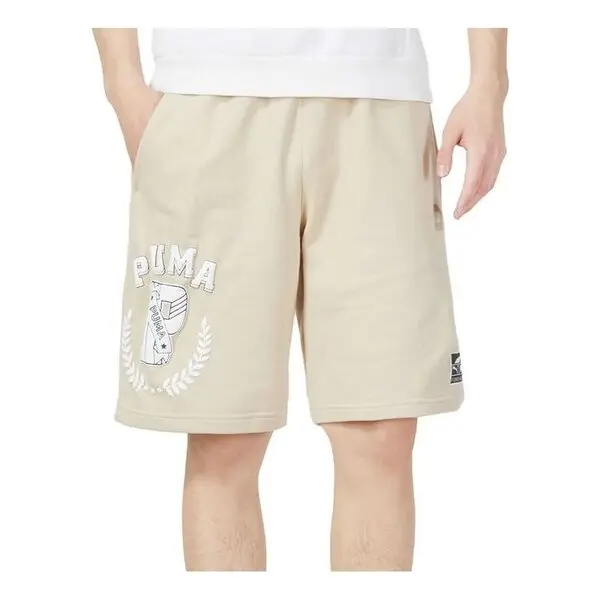 PUMA Jogger Shorts - Beige