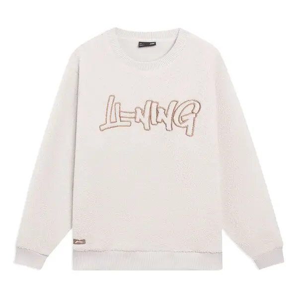 LI-NING Anything Is Possible Graphic Sweatshirt - Grey/tan