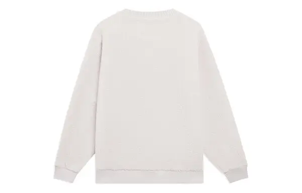 LI-NING Anything Is Possible Graphic Sweatshirt