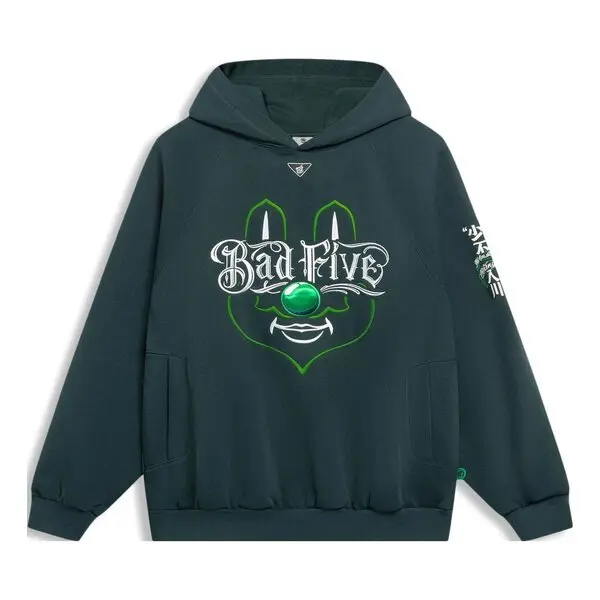 LI-NING Badfive Graphic Hoodie - Green/multi-color