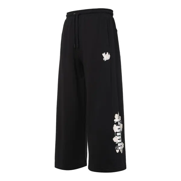 PUMA Logo Printed Knit Casual Cropped Pants - Default Color