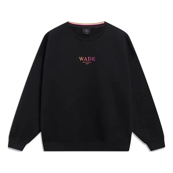 LI-NING Way Of Wade Logo Sweatshirt 'black - Black/multi-color