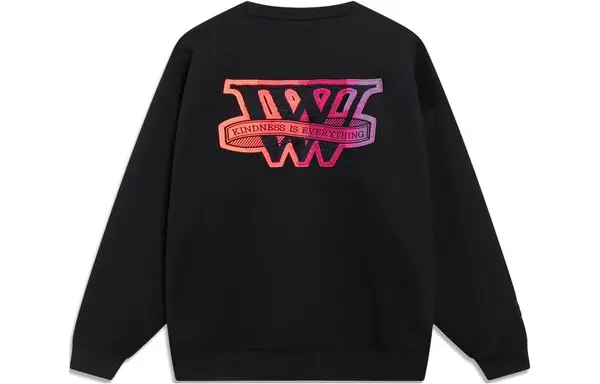 LI-NING Way Of Wade Logo Sweatshirt 'black