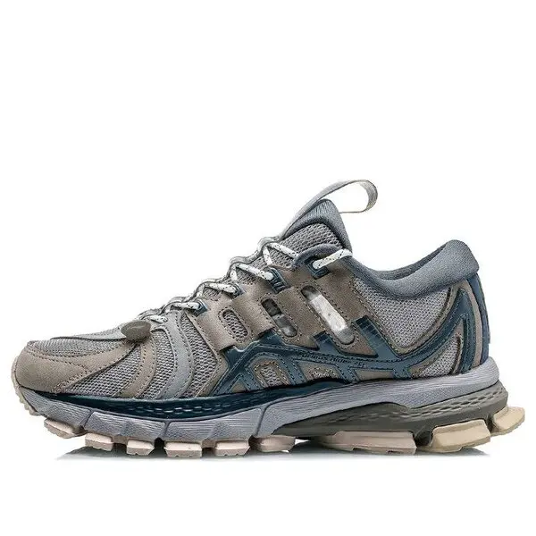 LI-NING Furious Rider Ace "new York Fashion Week" Arzp007-6 - Beige/brown