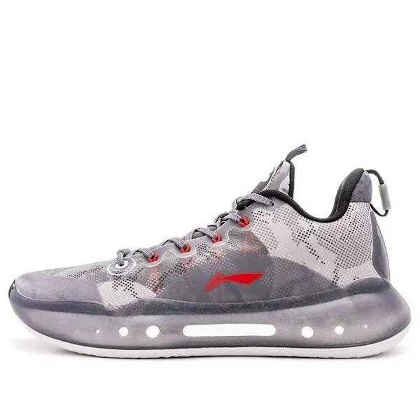 LI-NING Yushuai 14 Low X Ape Athletic Sneakers - Grey/white