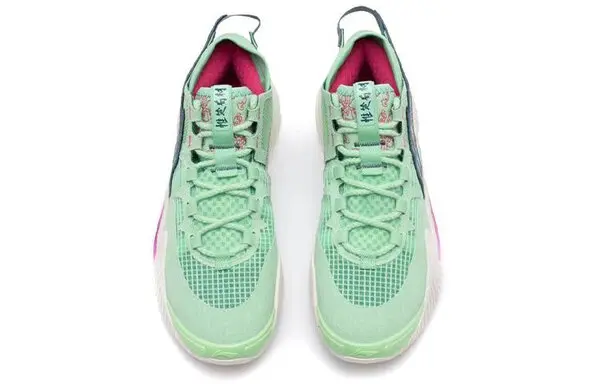 LI-NING Badfive 2 Low Sneakers