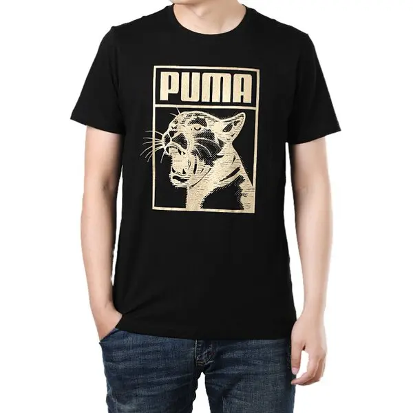 PUMA Graphic Tee Box Logo Living Series Short Sleeve