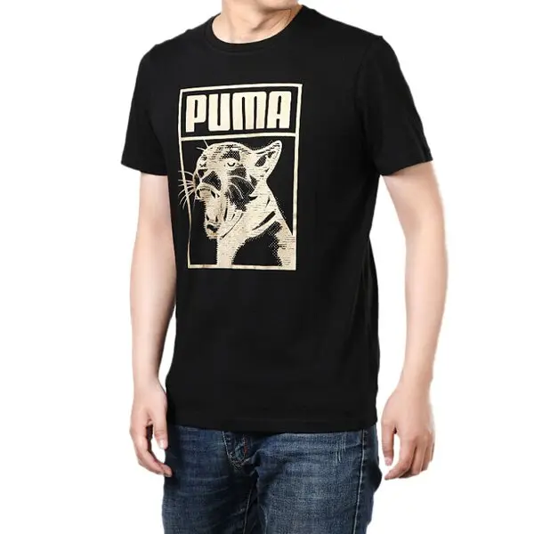 PUMA Graphic Tee Box Logo Living Series Short Sleeve