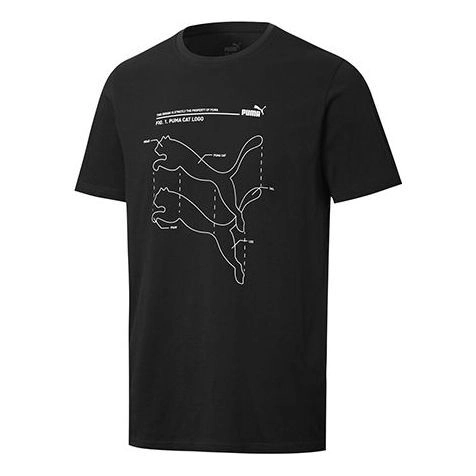 PUMA Logo Printing Round Neck Short Sleeve - Black