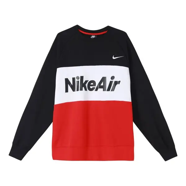 Nike Splicing Colorblock Crewneck Sweatshirt