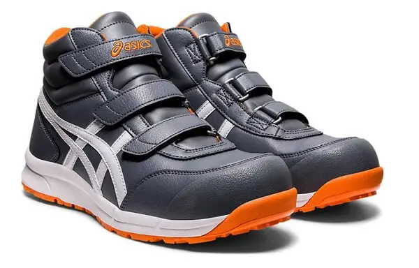 Asics Winjob Cp302 High-top Sneakers With Velcro Fastening