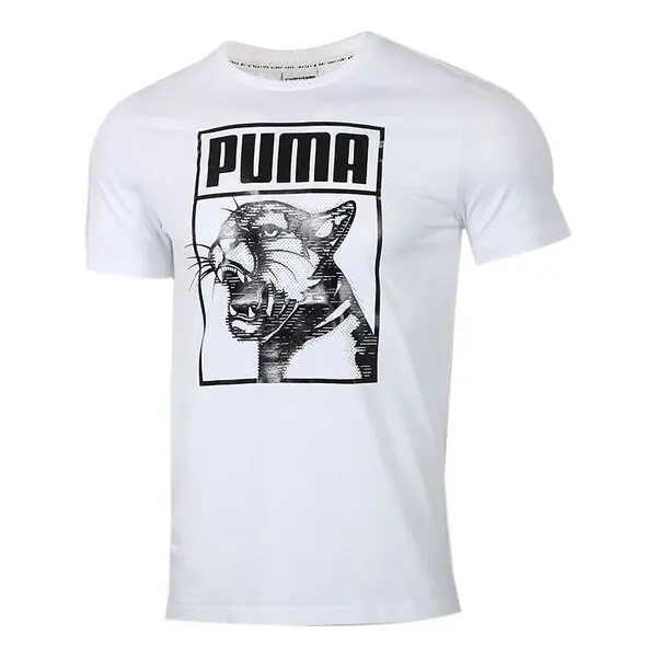 PUMA Graphic Tee Box Logo Living Series Short Sleeve - White