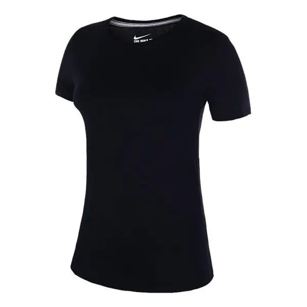 Nike Essential T-shirt