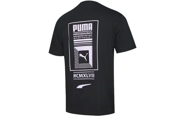 PUMA Round Neck Short Sleeve