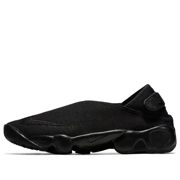 Nike Rift Wrap Sneaker